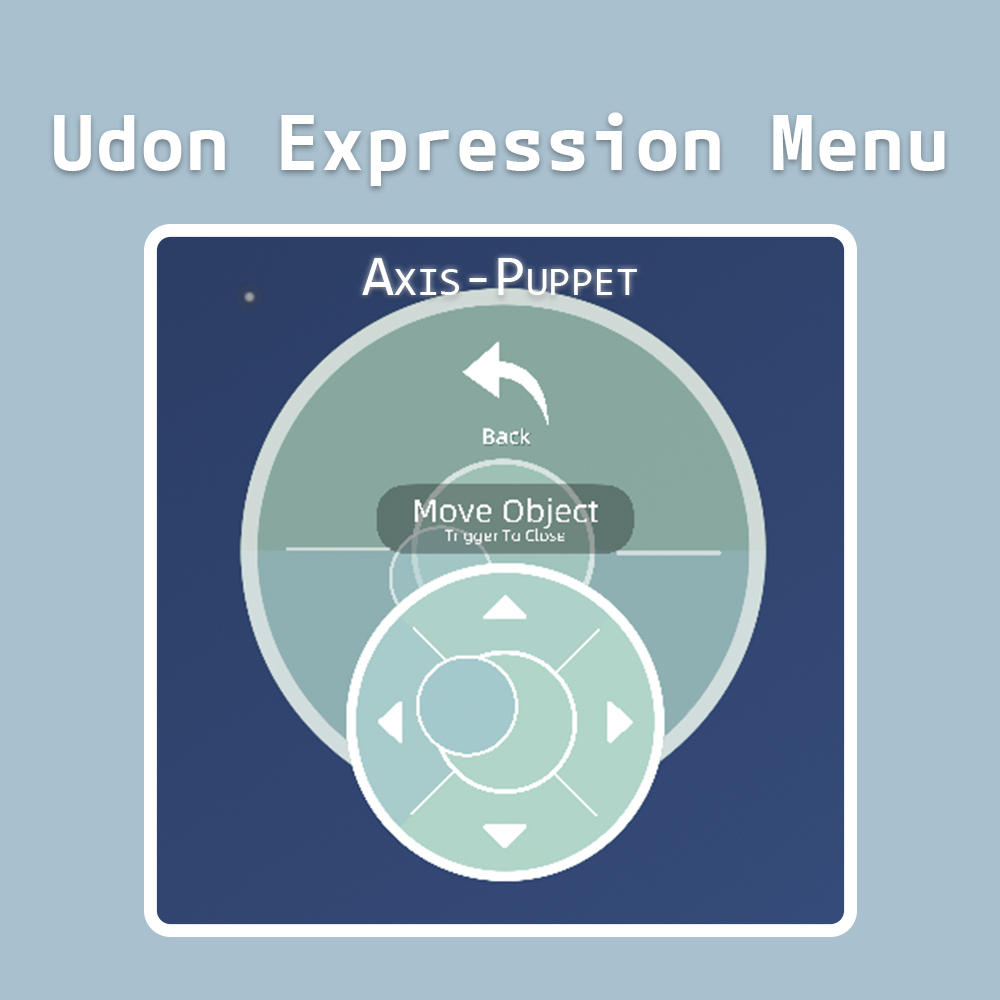Udon Expression Menu [Udon Sharp | VRChat World] - YM STORE - BOOTH