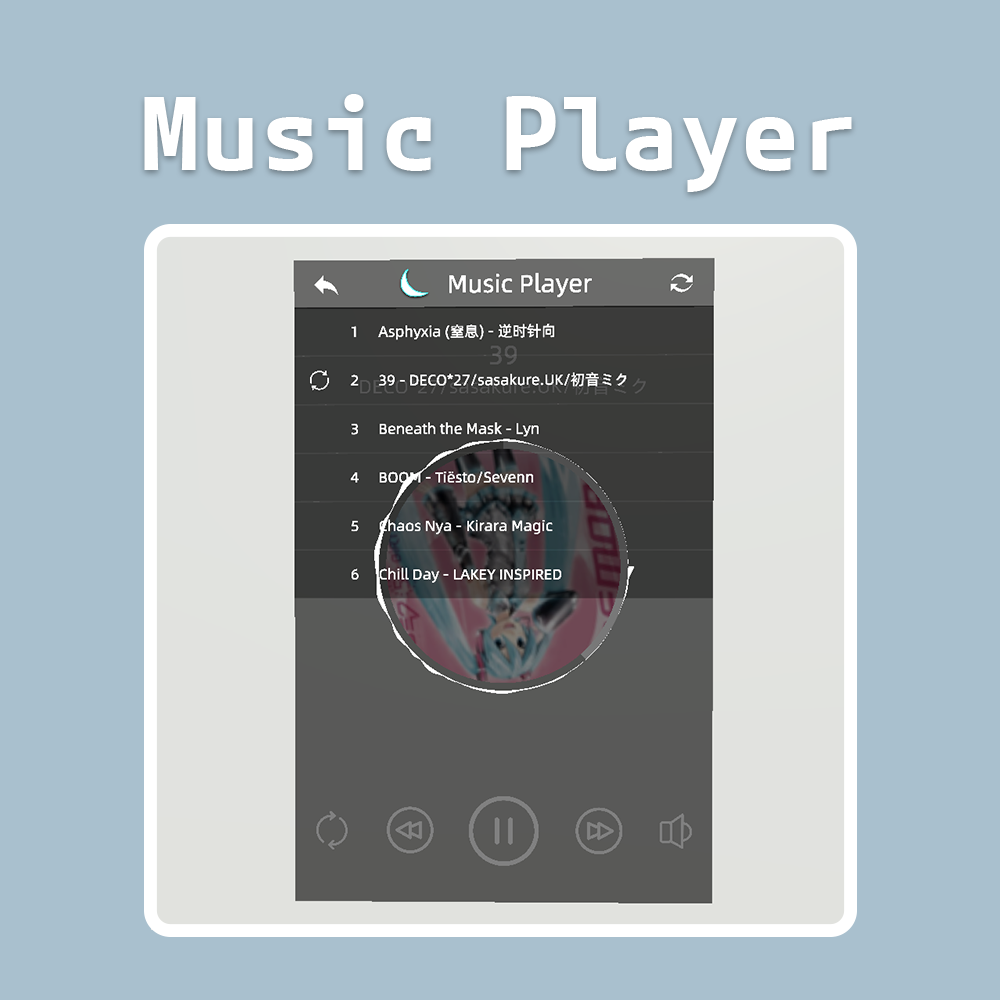 Music Player | AudioLink | UdonSharp | VRChat World [SDK3] - YM STORE ...