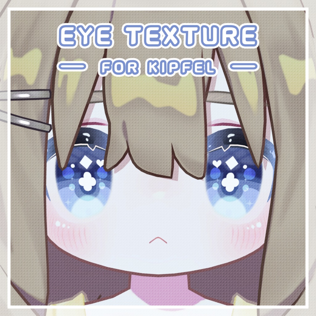 Kipfel（キプフェル）🌸 キラキラ Eye - YM STORE - BOOTH