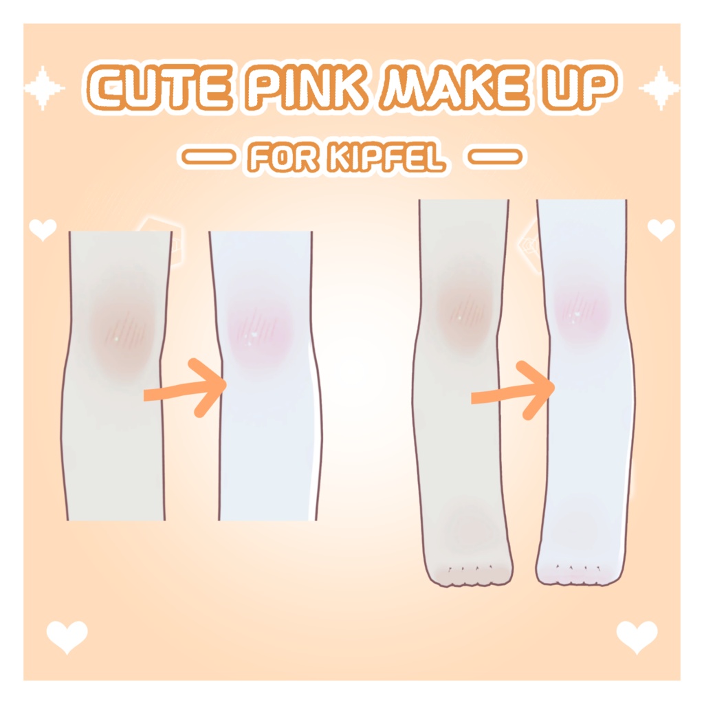 Kipfel（キプフェル）🌸 Cute Pink Makeup - YM STORE - BOOTH