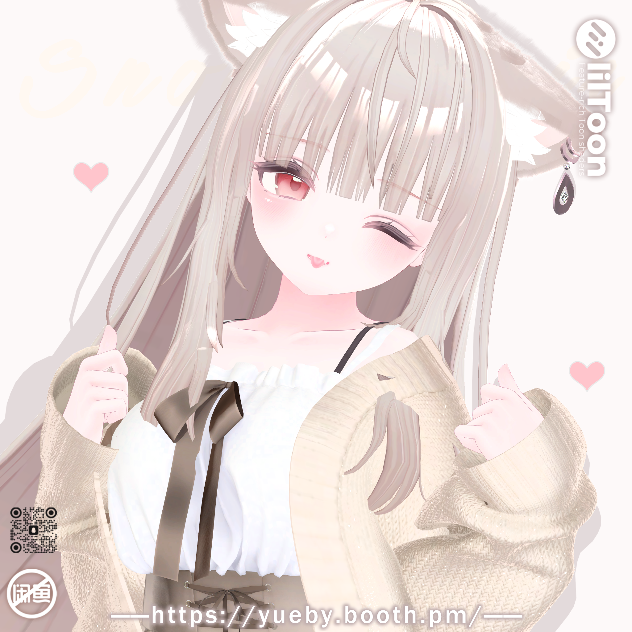 26 Avatars | 🌸 Smooth Hair - YM STORE - BOOTH