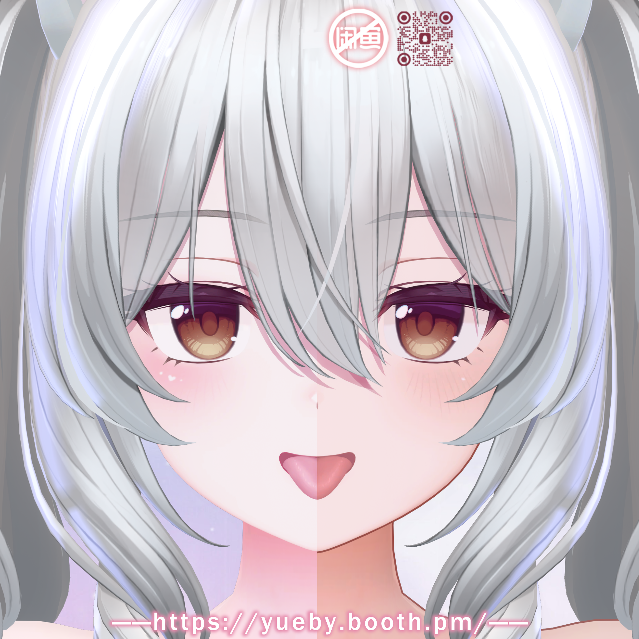 𝑴𝒊𝒍𝒍𝒕𝒊𝒏𝒂 (ミルティナ) 🌸 𝑺𝒘𝒆𝒆𝒕 𝑴𝒂𝒌𝒆𝒖𝒑 - YM STORE - BOOTH