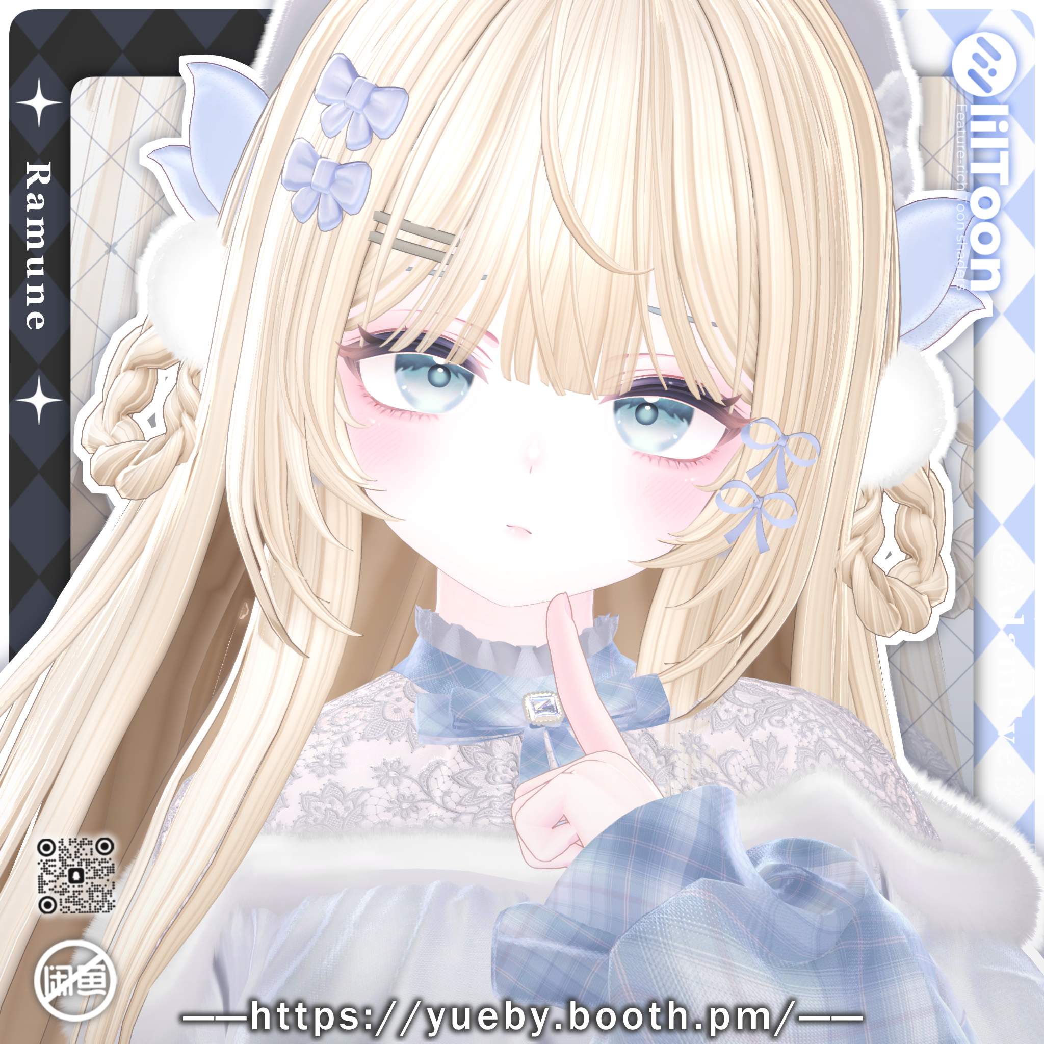 26 Avatars | 🎀 Mochi Hair - YM STORE - BOOTH