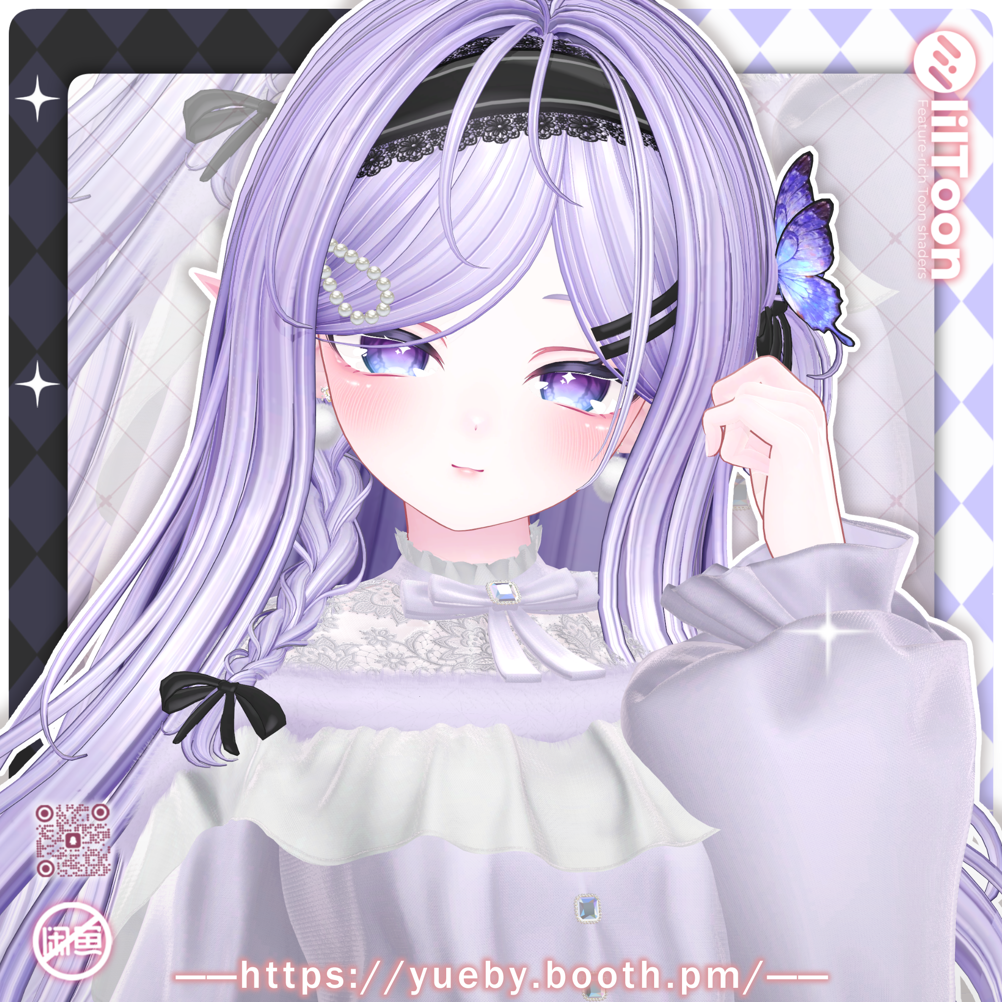 🎉[SALE] 15 Avatars | Mistral Wave - YM STORE - BOOTH