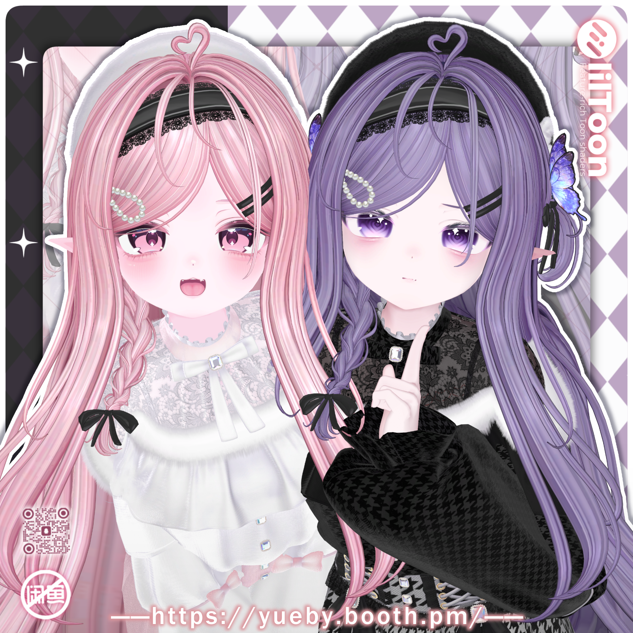 🎉[SALE] 15 Avatars | Mistral Wave - YM STORE - BOOTH