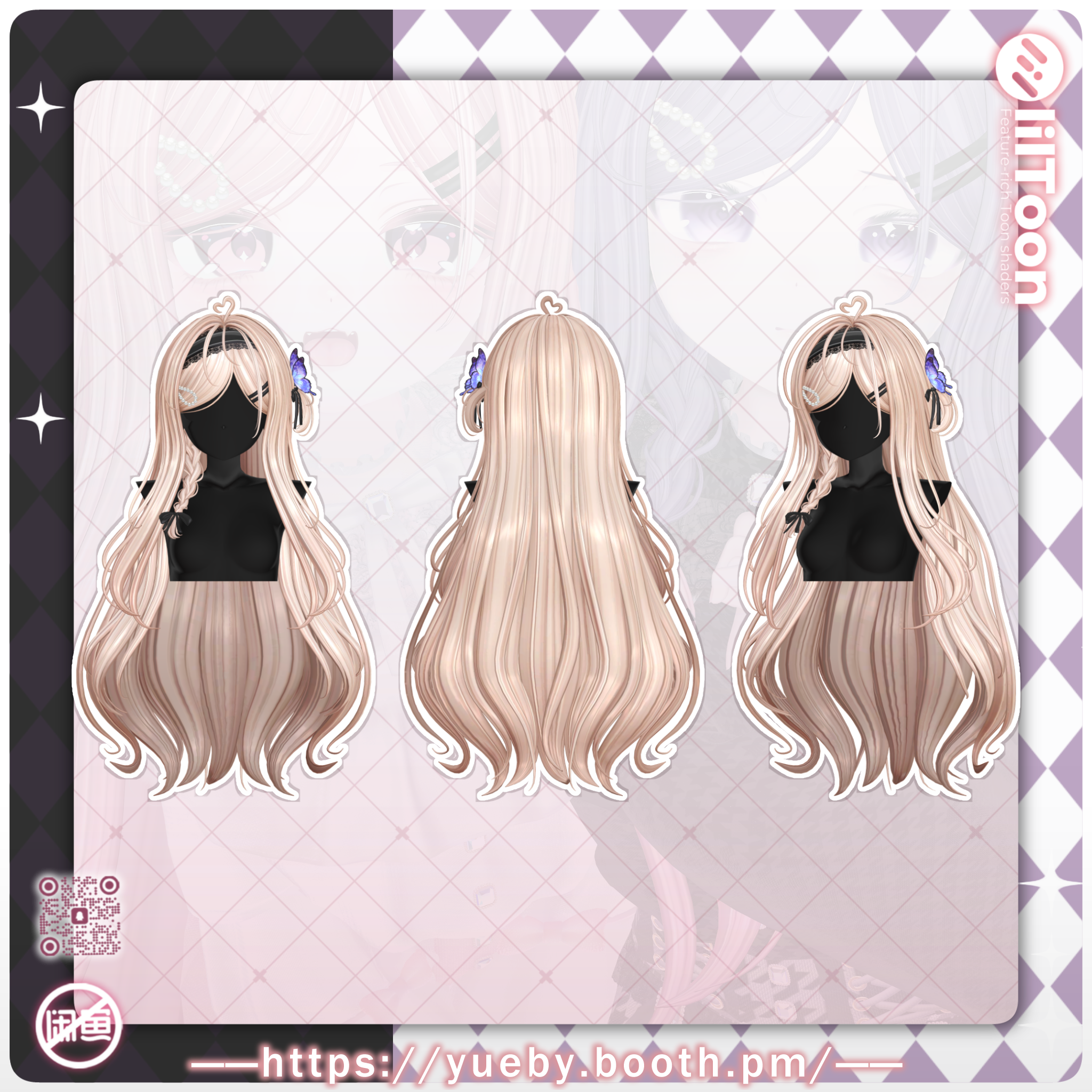 🎉[SALE] 15 Avatars | Mistral Wave - YM STORE - BOOTH