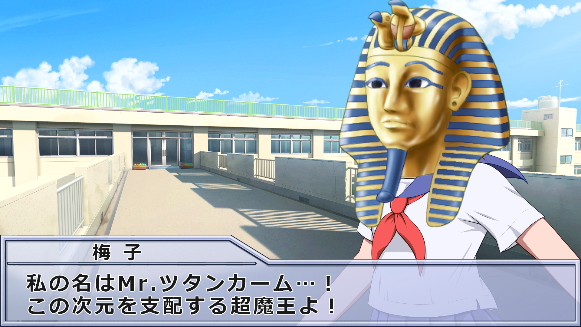 立ち絵用「マスク」各種 - gorou77 - BOOTH