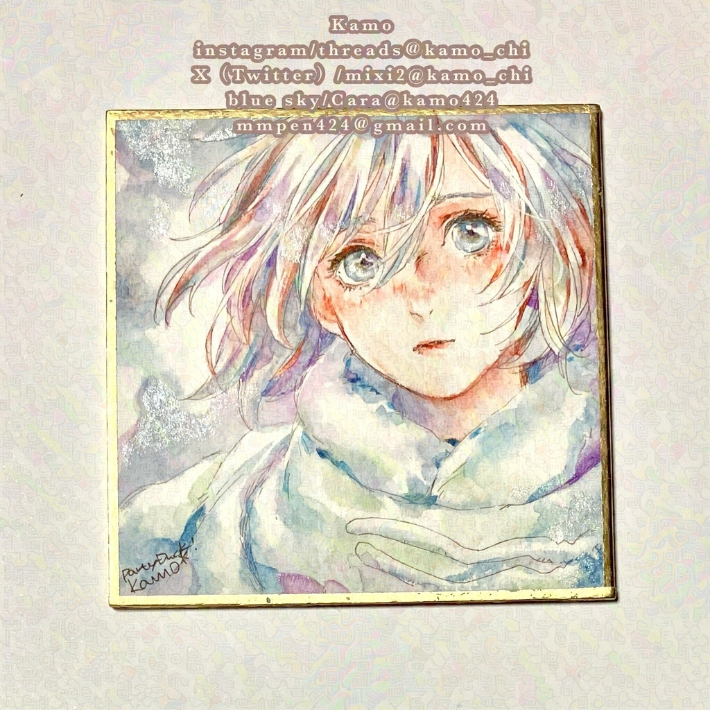 [豆色紙]ゆきかげ、それでも空があおいから - Party Duck! - BOOTH