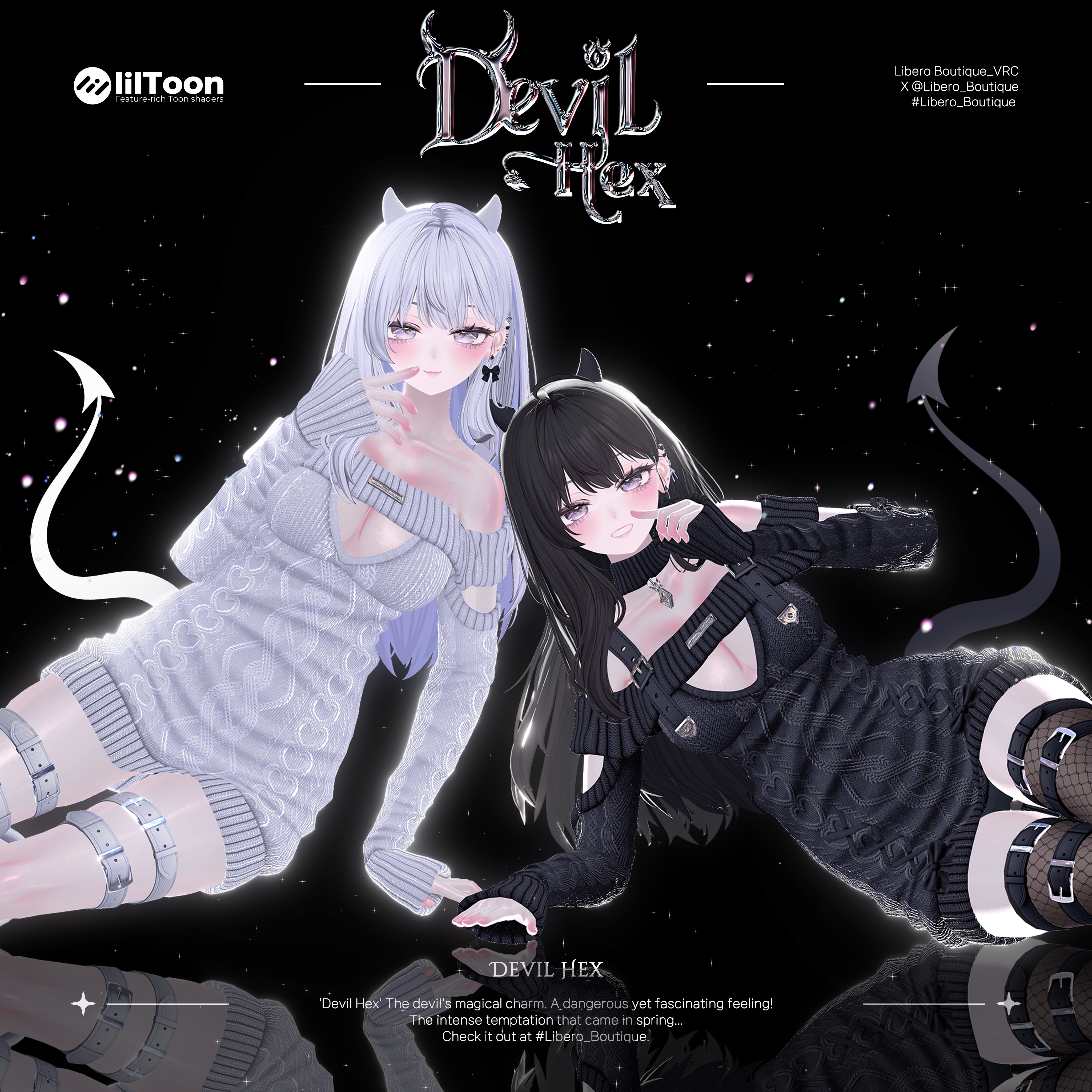 【13アバター対応】😈Devil Hex🖤 #Libero_Boutique - Libero Boutique - BOOTH