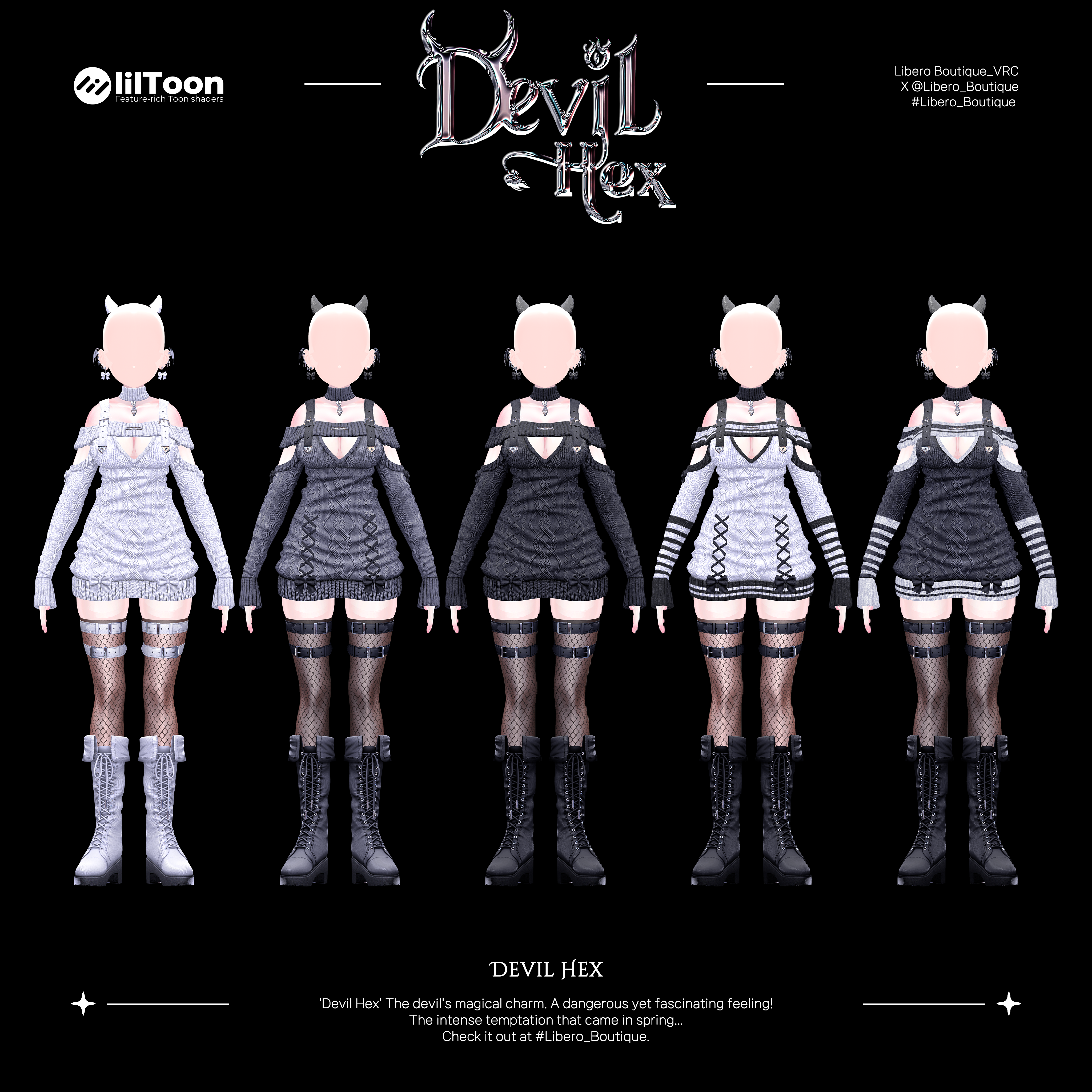 【13アバター対応】😈Devil Hex🖤 #Libero_Boutique - Libero Boutique - BOOTH