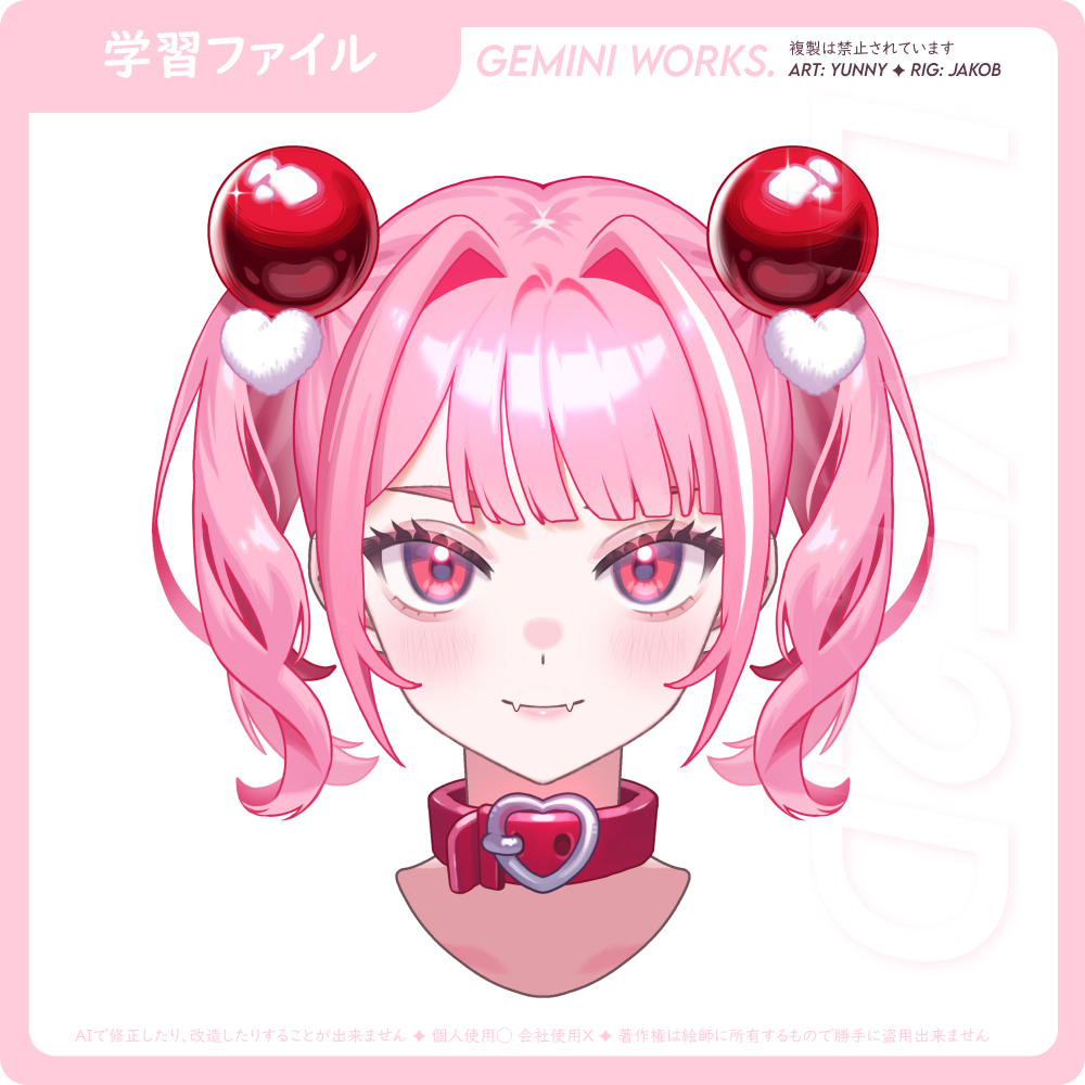 Live2D Study File 01: Mana-chan - gemini works - BOOTH
