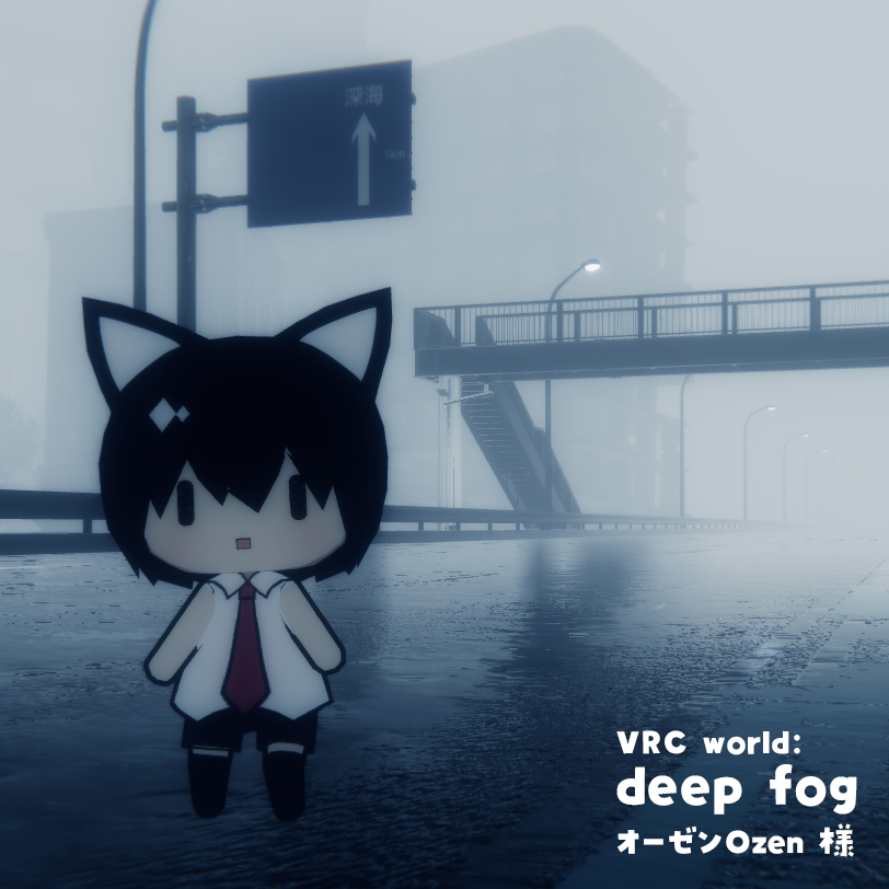 オリジナル3Dモデル「nui くろね君」Quest対応, VRC, Cluster, unity, VRM - 寒天ねこ屋 - BOOTH