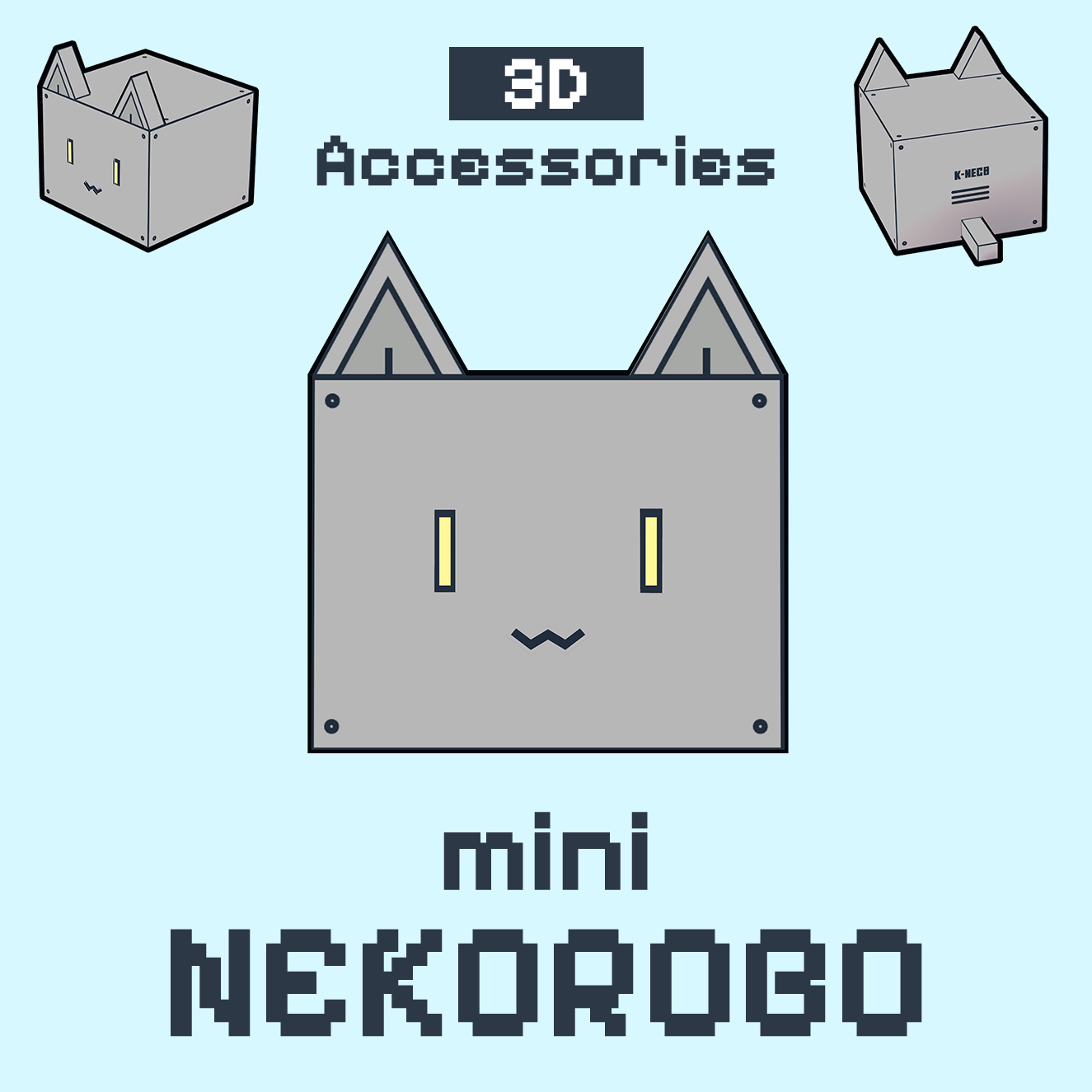 【Free】3D小物「miniネコロボ」【VRChat想定】 - 寒天ねこ屋 - BOOTH