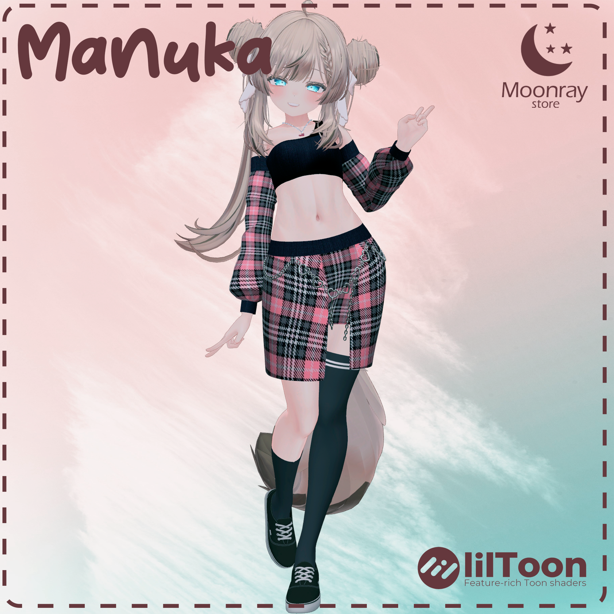 SugarCoat - シュガーコート - Moonray_Store - BOOTH