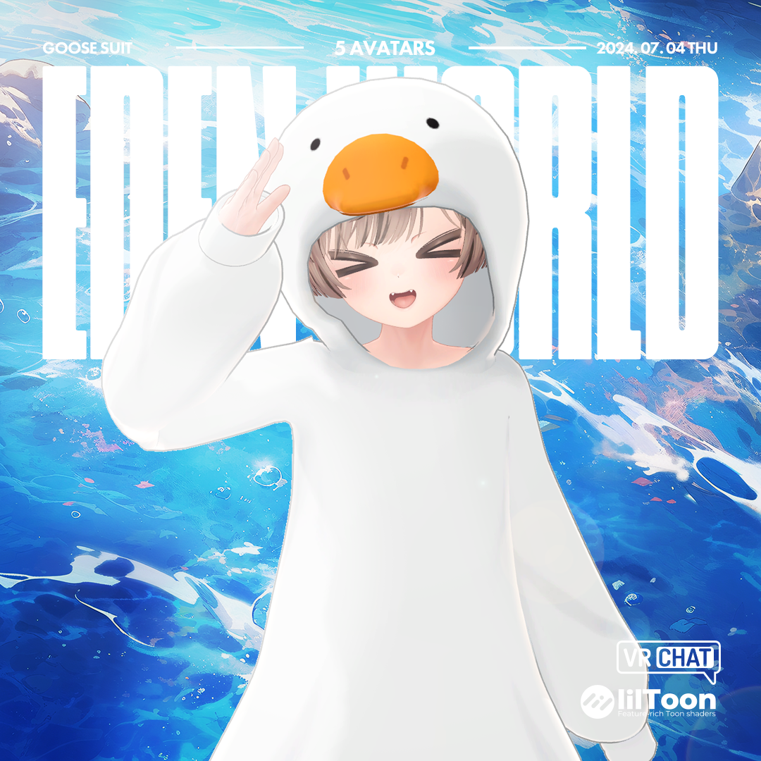 【5 Avatars】 グーススーツ - Milo_Shop - BOOTH