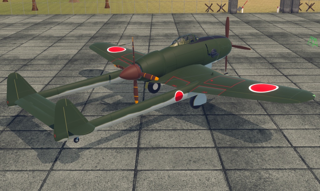 帝国陸軍計画高高度戦闘機 立川 キｰ94-1 (VRC想定3Dモデル) - TapiocaArms/桜雪航空製作部 - BOOTH