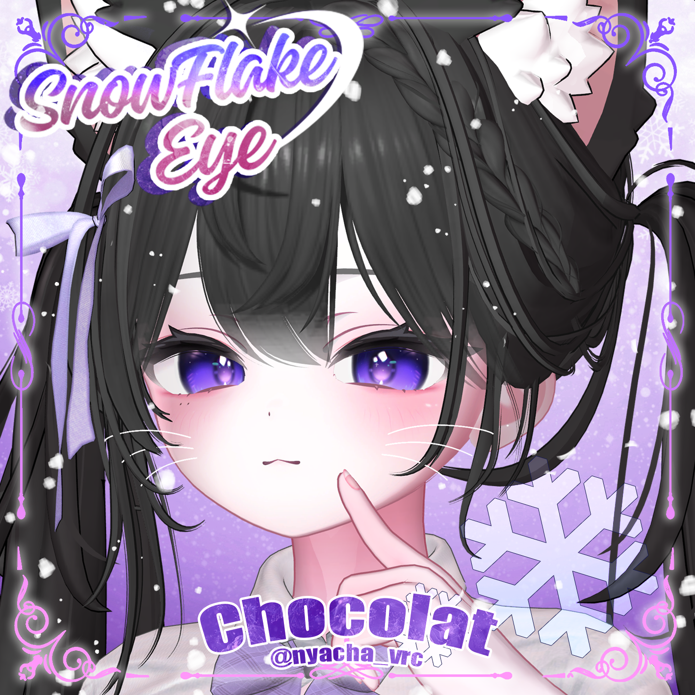 White Day Big Sale!! _ 【 12 Avatars 】 Snowflake Eye Textures _ 28 Color ...