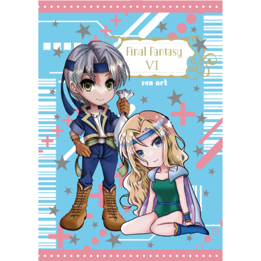 【残1点のみ】FF6ロクセリ便箋 - 眉猫本舗 - BOOTH