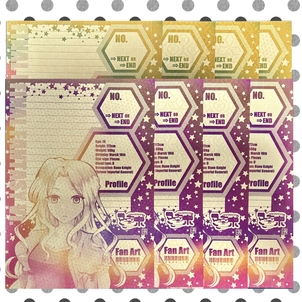 FF6 セリス便箋 - 眉猫本舗 - BOOTH