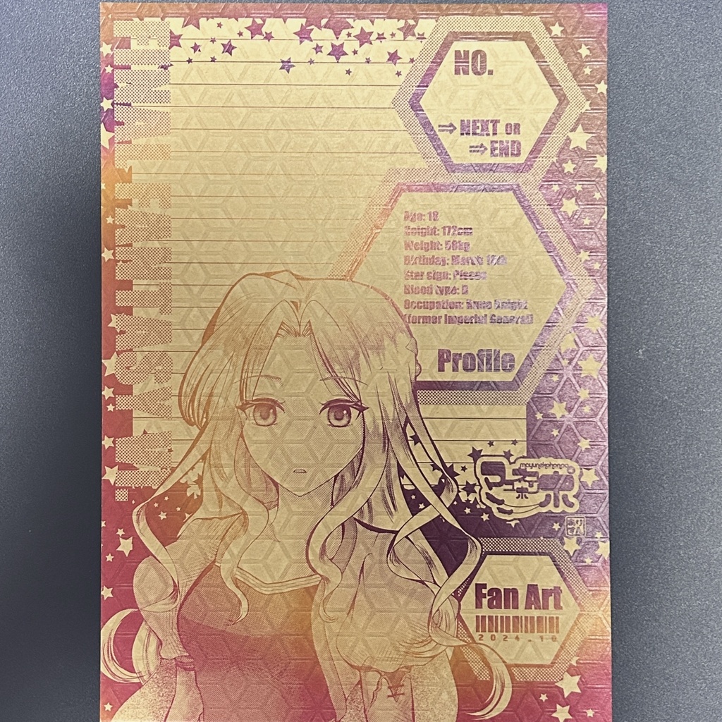 FF6 セリス便箋 - 眉猫本舗 - BOOTH