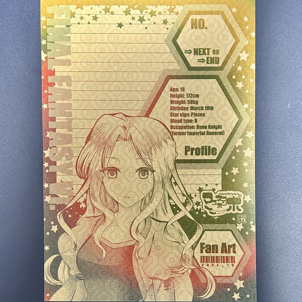 FF6 セリス便箋 - 眉猫本舗 - BOOTH