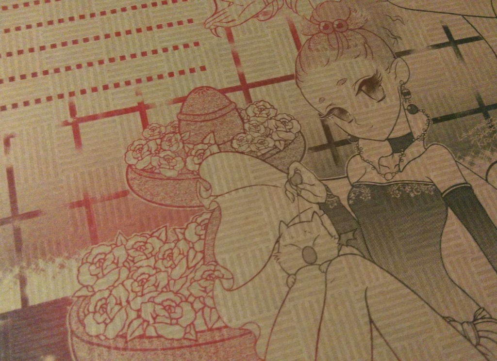 【同人便箋】L-24 FF6 - KALKI - BOOTH