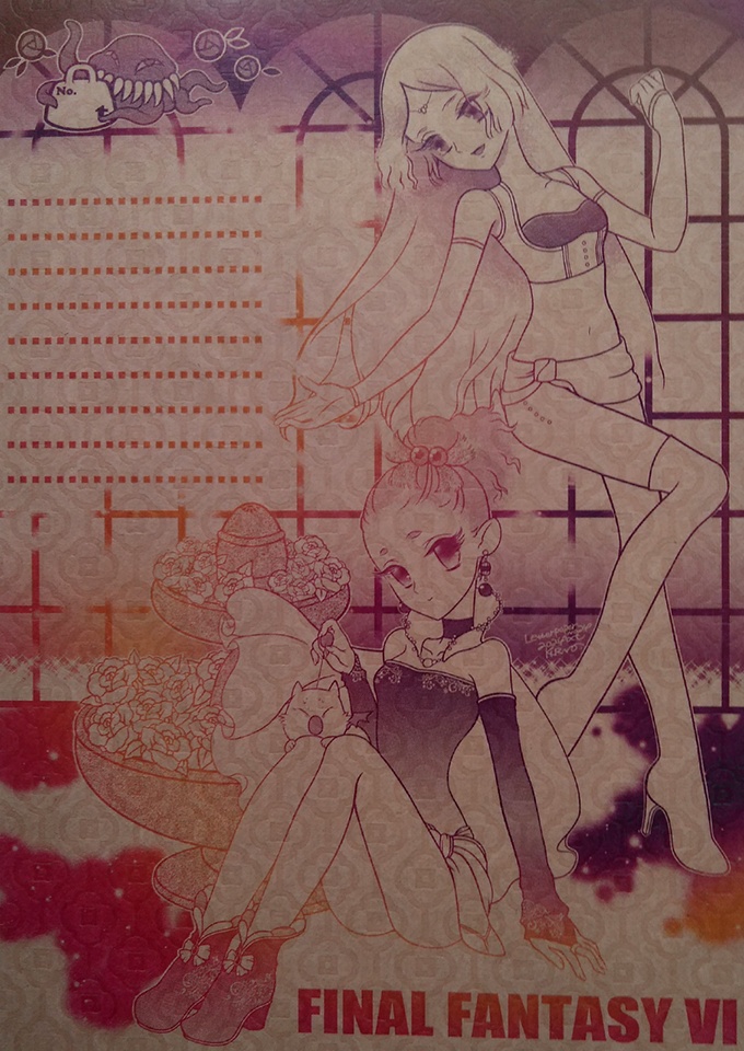 【同人便箋】L-24 FF6 - KALKI - BOOTH