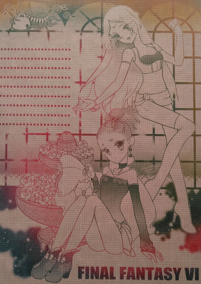 【同人便箋】L-24 FF6 - KALKI - BOOTH