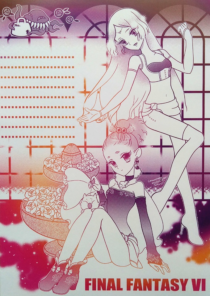 【同人便箋】L-24 FF6 - KALKI - BOOTH