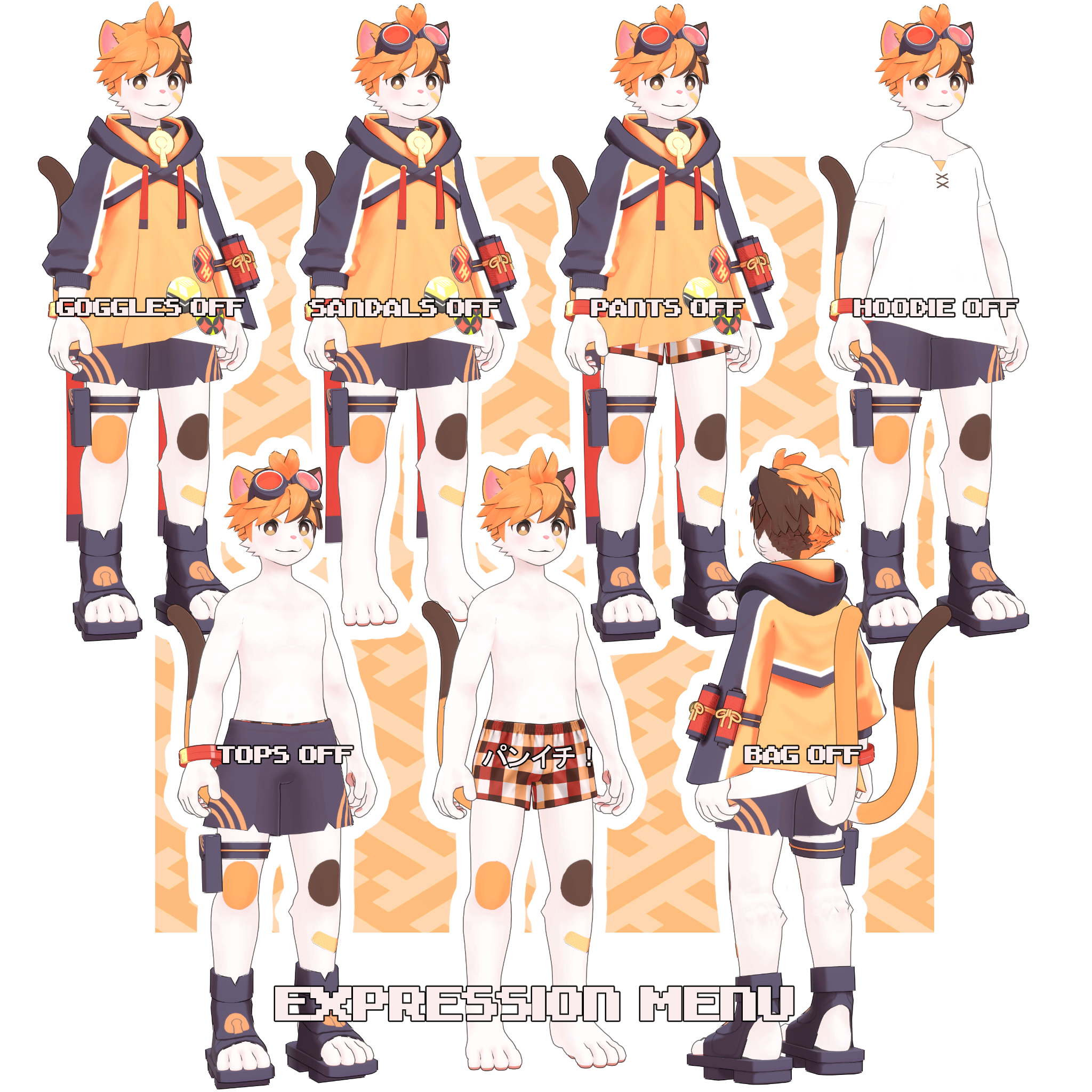 ミケマルくん/MIKEMARU/ VRChat Avatar 3D Model - 三毛屋 - BOOTH