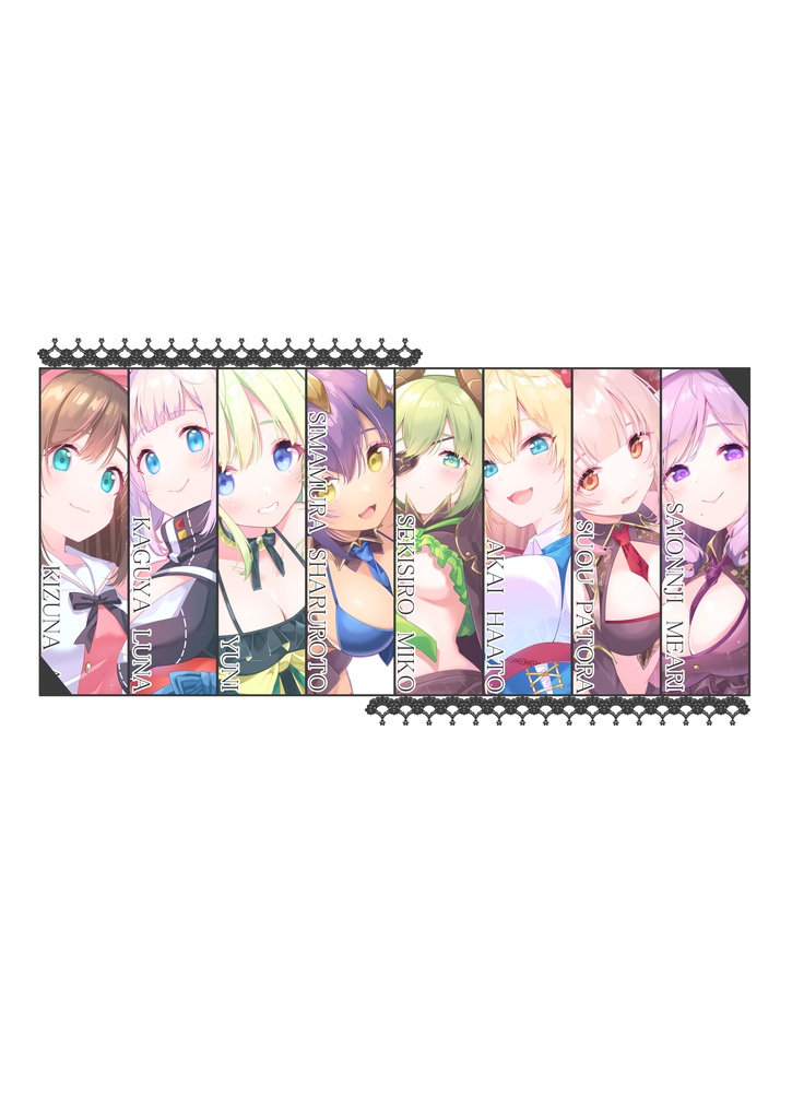 【DL版】VTuberまとめイラスト集【C97】 - titetan05 - BOOTH