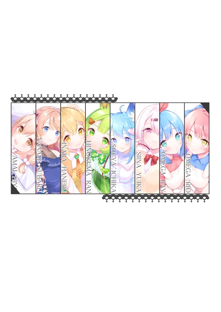 【DL版】VTuberまとめイラスト集【C97】 - titetan05 - BOOTH