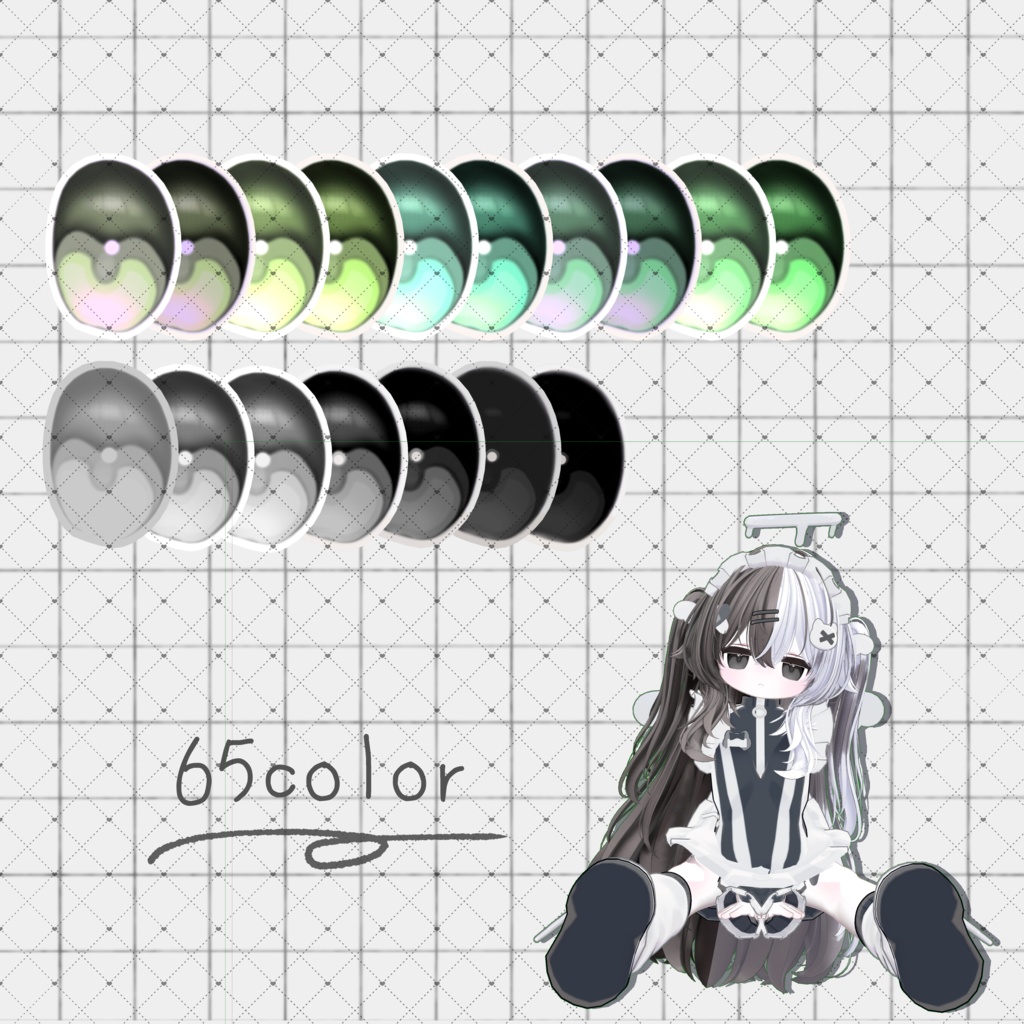 【キプフェル-Kipfel】 Simple eye texture [65color][無料あり-free-] - nekosui - BOOTH
