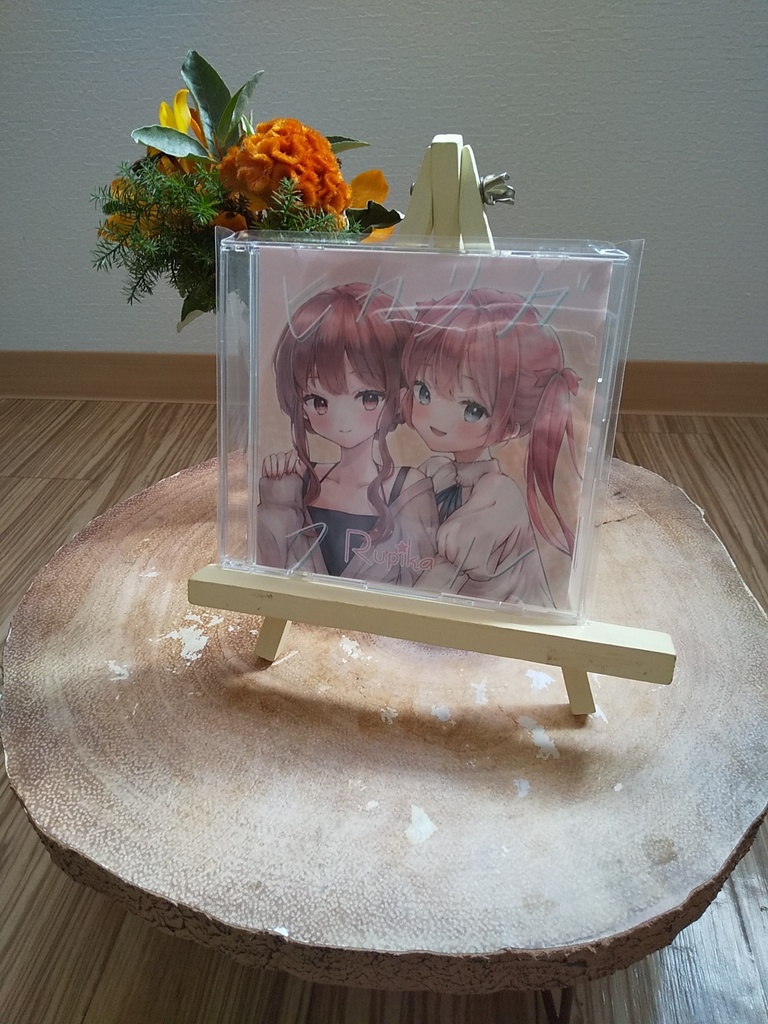 5th Single [ヒカリガフル] - Rupika（ルピカ） - BOOTH