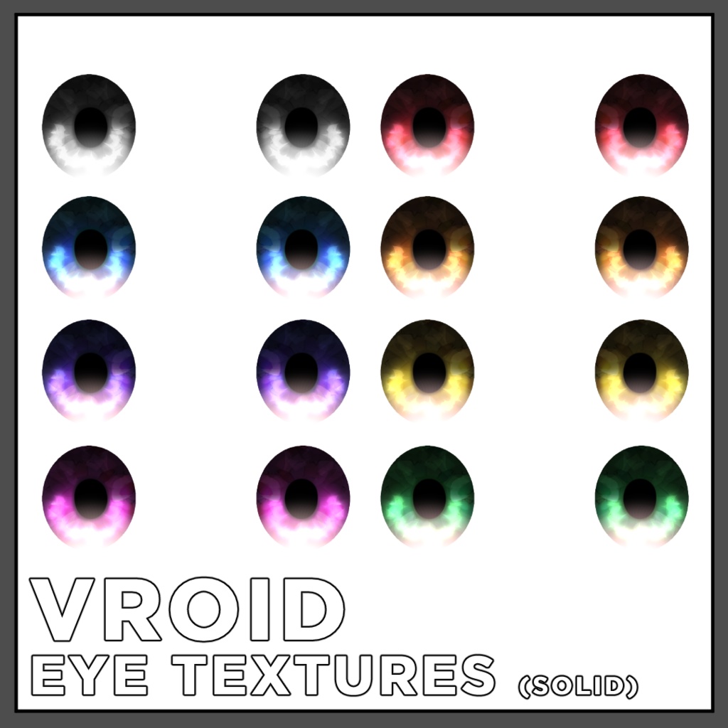VRoid Eye Textures Pack 1 - 8 Colors - riceburger - BOOTH