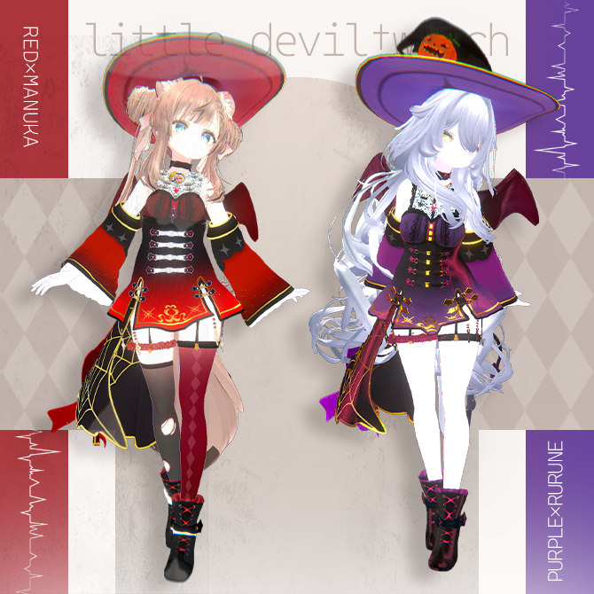 【11アバター対応】小悪魔ウィッチ - Lily Bloomary(リリィブルーマリー) - BOOTH