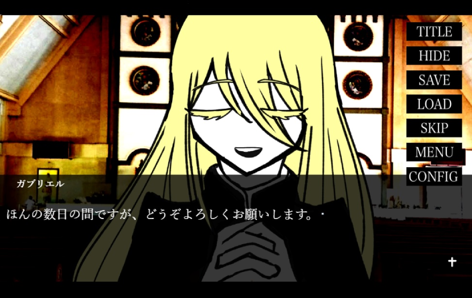 Gabriel - 血迷店舗 - BOOTH