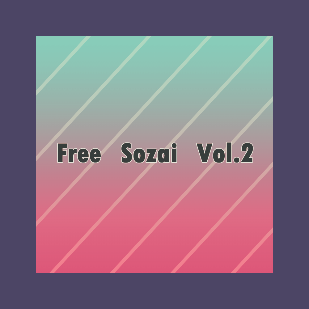 Free Sozai vol.2 - 礼拝堂七号室 - BOOTH