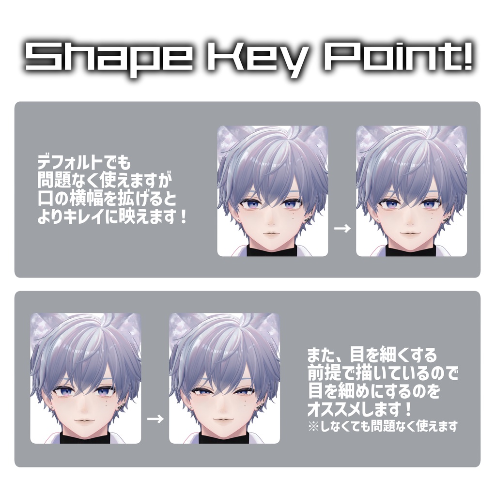 【無料/FREE】NANKAiiKANJI Makeup Texture【狛乃komano対応】 - 22°hal° - BOOTH