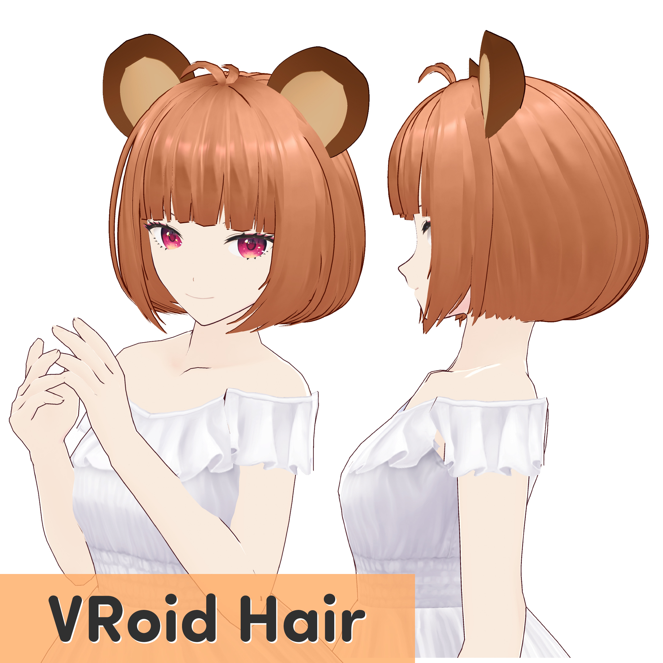 [VRoid] Bear ears with bob hair / 髪型 立体クマ耳＆ボブ - Kupopo Shop - BOOTH