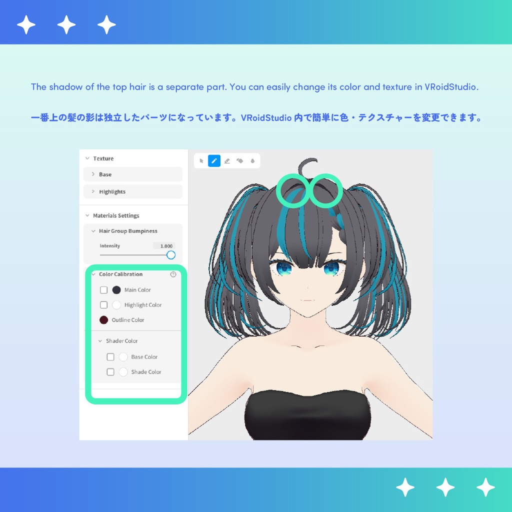 [VRoid] Twin tails Hair / 髪型 レイヤー ツインテール - Kupopo Shop - BOOTH