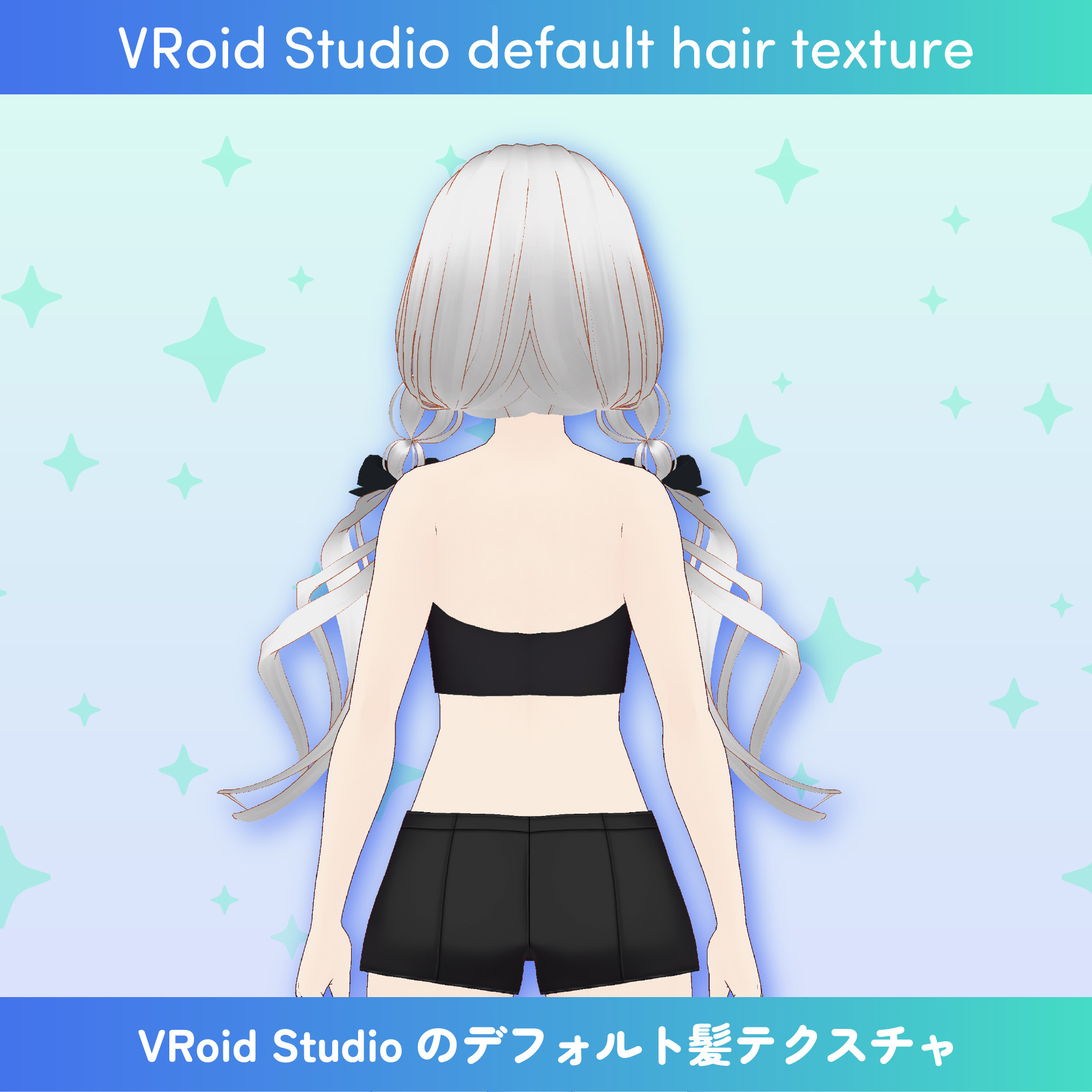 [VRoid] Bow twin tails Hair / 髪型 リボンツインテ - Kupopo Shop - BOOTH