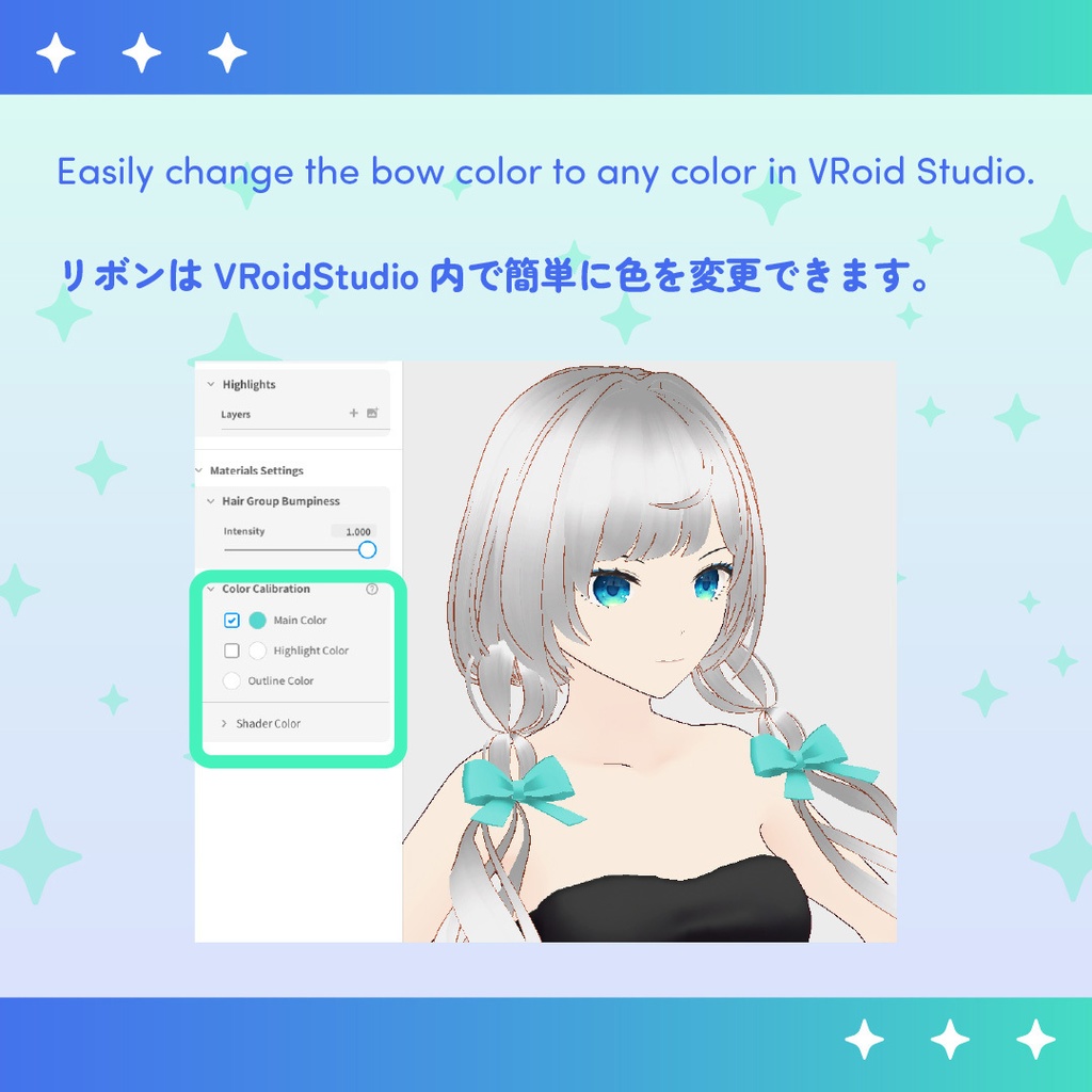 [VRoid] Bow twin tails Hair / 髪型 リボンツインテ - Kupopo Shop - BOOTH