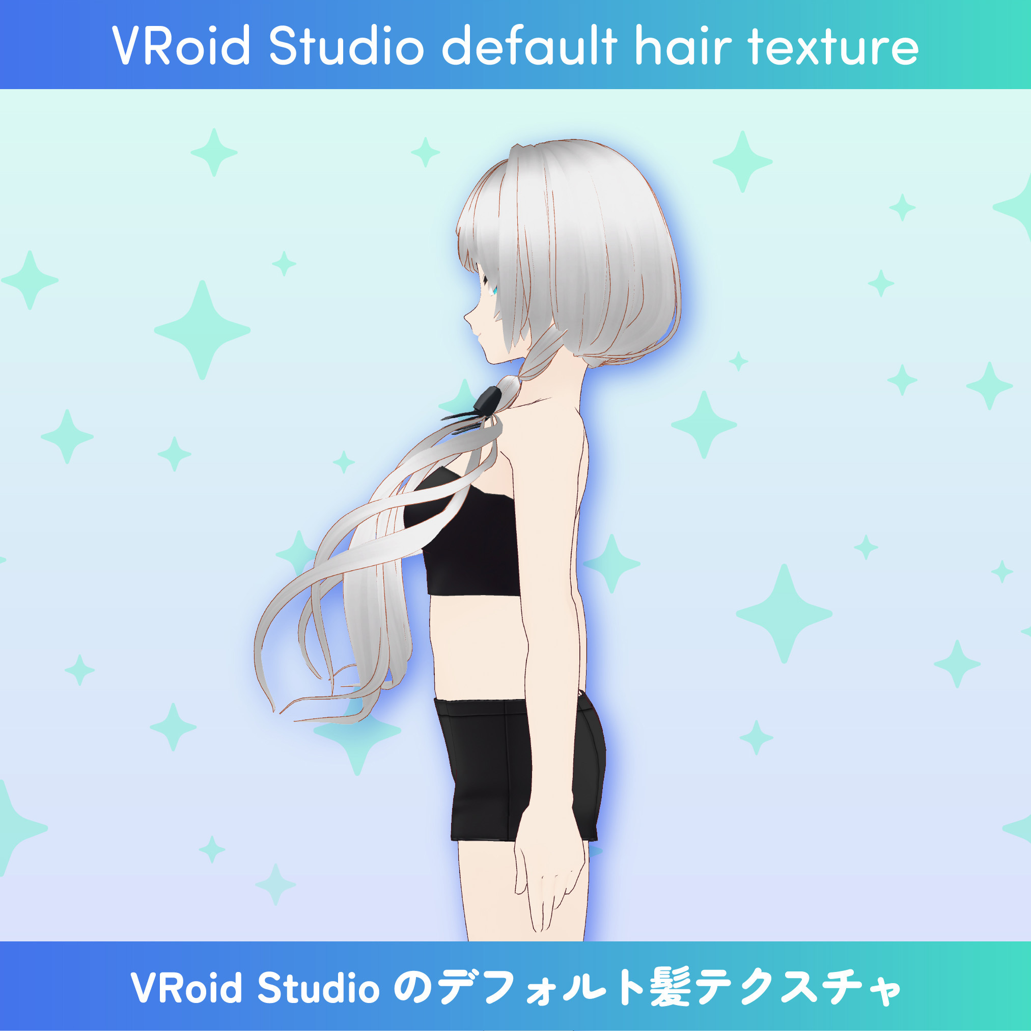 [VRoid] Bow twin tails Hair / 髪型 リボンツインテ - Kupopo Shop - BOOTH