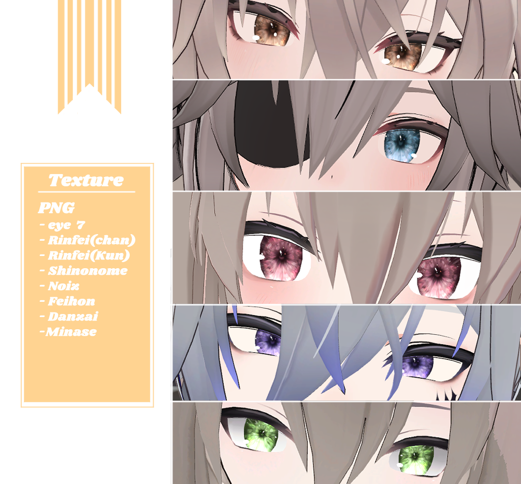 Galaxy eye texture - Eve Death - BOOTH