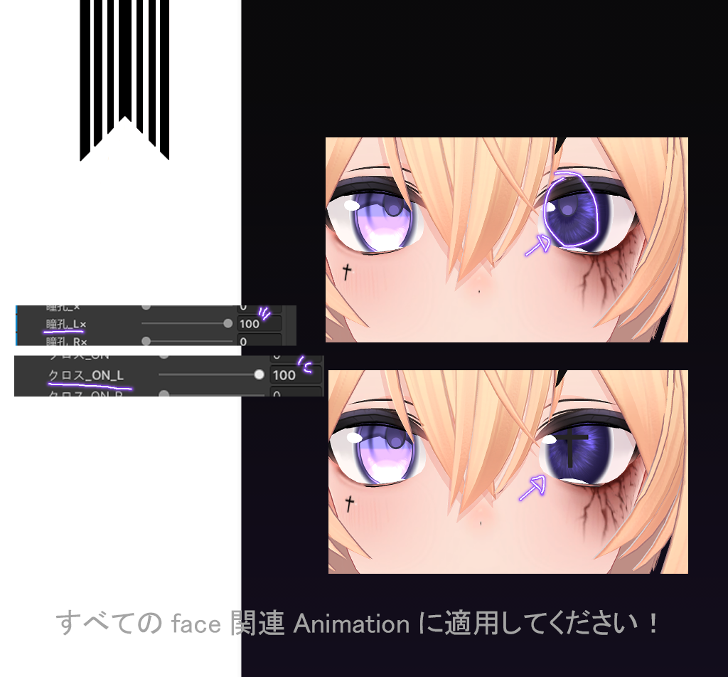 Edenの最後の物語 - Eve Death - BOOTH