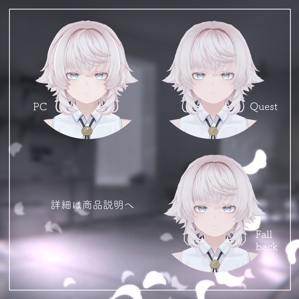 Toah -トア-【オリジナル3Dモデル】 - ciroro - BOOTH