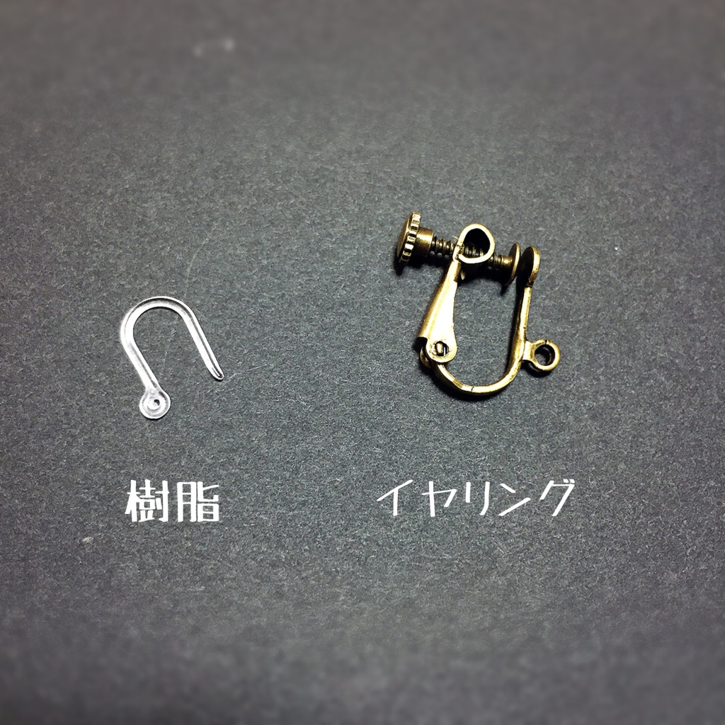 選べる！？三角ネコのピアス - sika - BOOTH