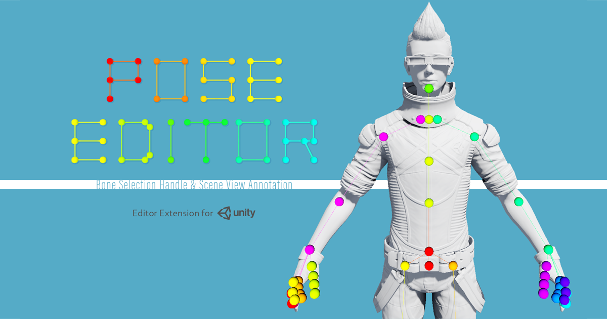 【Unity】 キャラクターポーズエディター - Sator Imaging - BOOTH