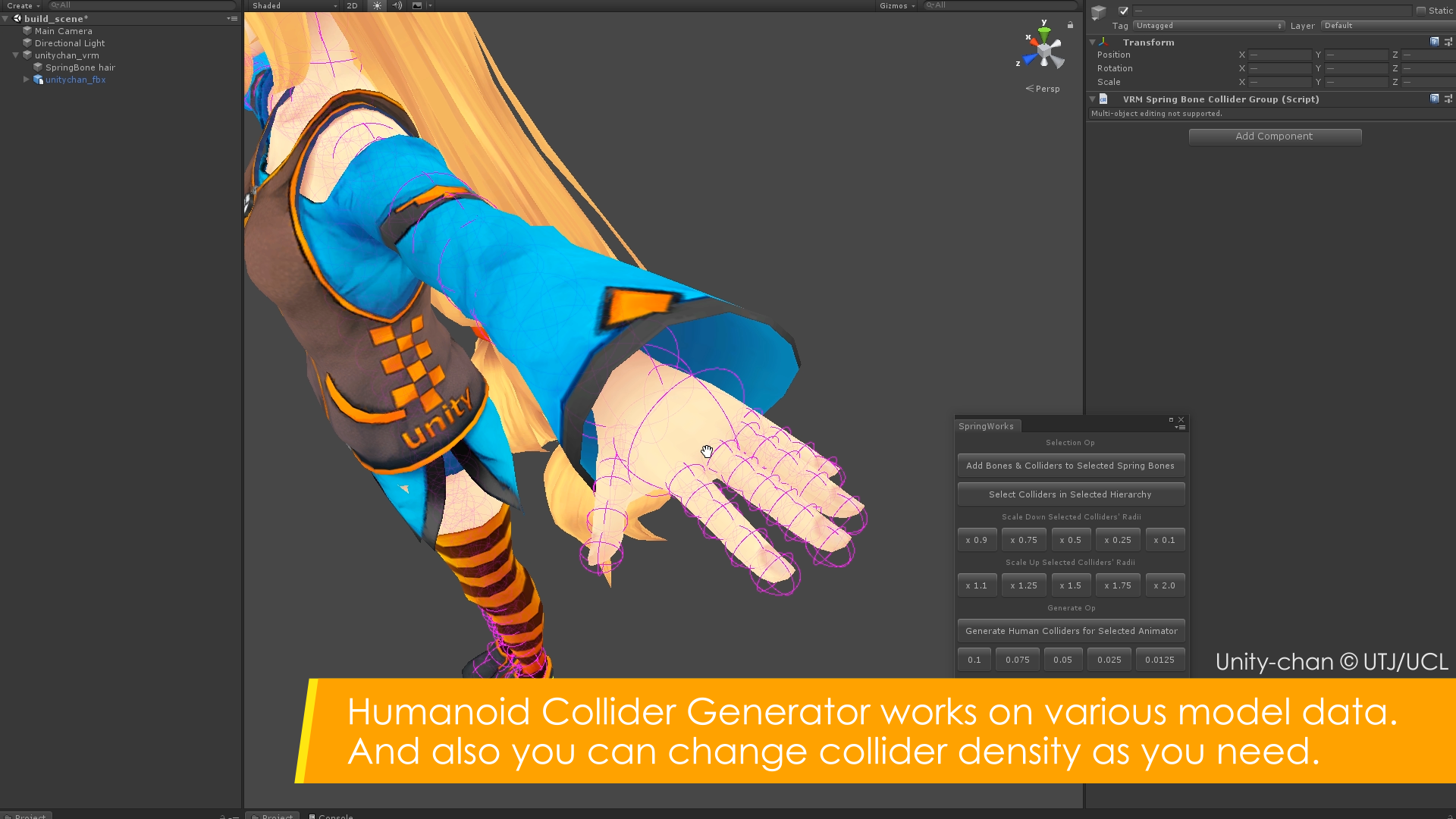 【Unity】VRM 作成用ツール「VRM Tool Kit」 - Sator Imaging - BOOTH